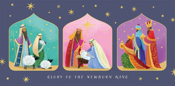 Christmas cards and wrap – Transform Trade