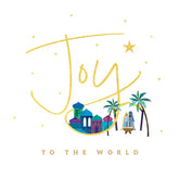 Christmas cards and wrap – Transform Trade