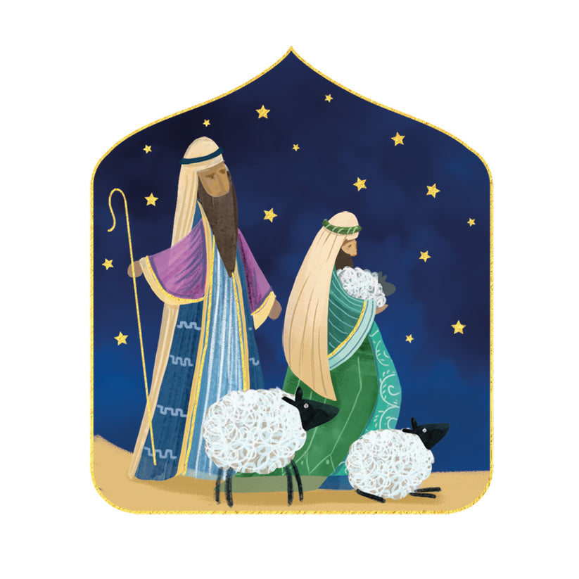 Nativity Quad Pack (Pack of 20) – Transform Trade